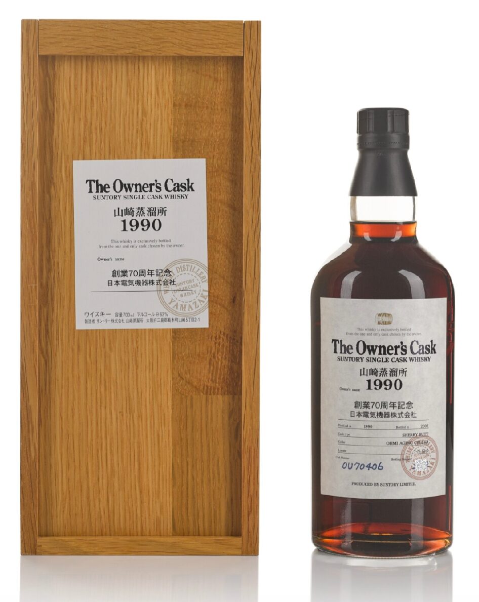 山崎 Yamazaki Single Cask #OU70406 63.0 abv 1990